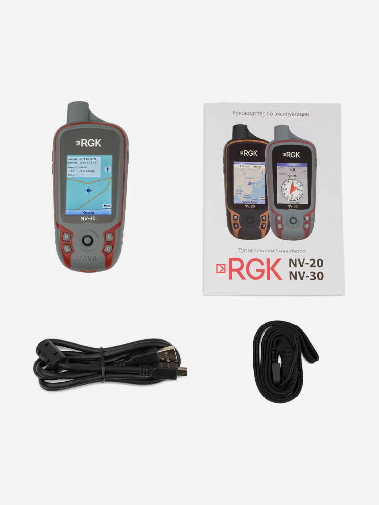Навигатор RGK NV-30 арт. 751728 Оранжевый цвет — купить за 29990 руб., отзывы в интернет ...