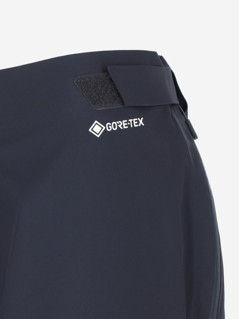 Брюки женские Mountain Hardwear Exposure2 Gore-Tex 3L Active Pant арт. 1858841 синий цвет ...