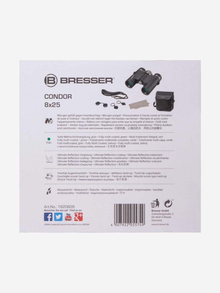 Бинокль Bresser Condor UR 8x25 черный цвет — купить за 13490 руб ...