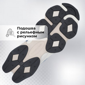 Кроссовки мужские New Balance 9060 арт. U9060EEF темно-синий/серый цвет ...