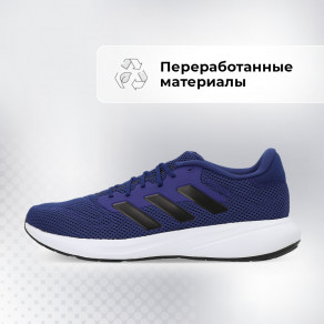 Кроссовки мужские adidas Response Runner арт. IH3577 темно-синий/белый ...