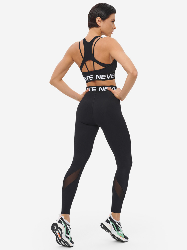 Бра женское NEVERLATE Черный цвет — купить за 2966 руб. со скидкой 15 %, отзывы в интернет ...