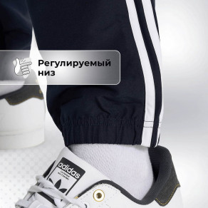 Костюм мужской adidas арт. IY6656 синий цвет — купить за 5499 руб. со ...
