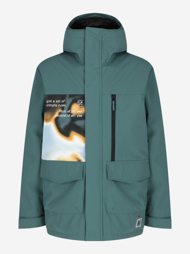 Куртка утепленная мужская Termit еловый цвет — купить за 4249 руб. со скидкой 50 %, отзывы в ...