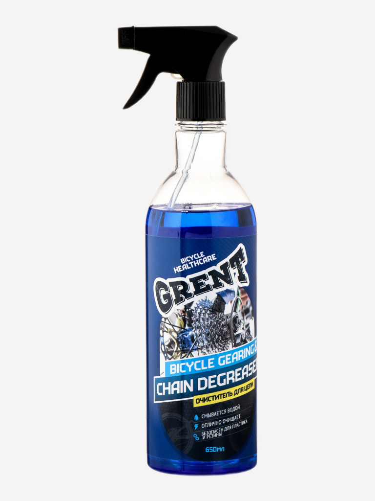 GRENT Очиститель трансмиссии 650мл.Тригер черный цвет — купить за 780 ...