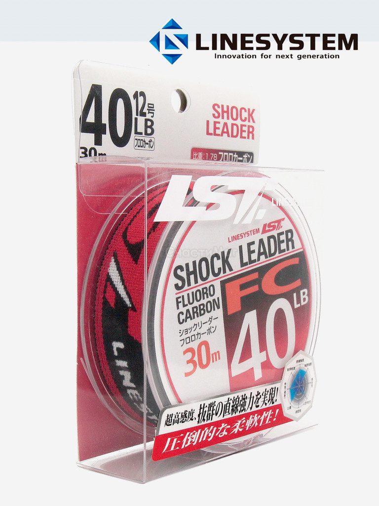 Шоклидер флюорокарбоновый LINESYSTEM FC 40LB, 30 м 40LB цвет — купить за 1888 руб. со скидкой 32 ...