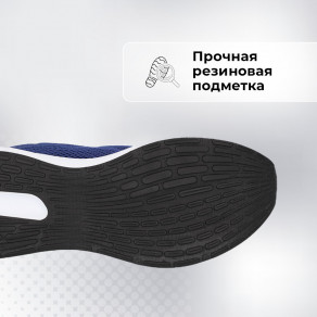 Кроссовки мужские adidas Response Runner арт. IH3577 темно-синий/белый ...