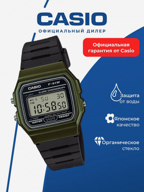 Спортивные часы CASIO COLLECTION F-91WM-3A серый цвет — купить за 3344 ...