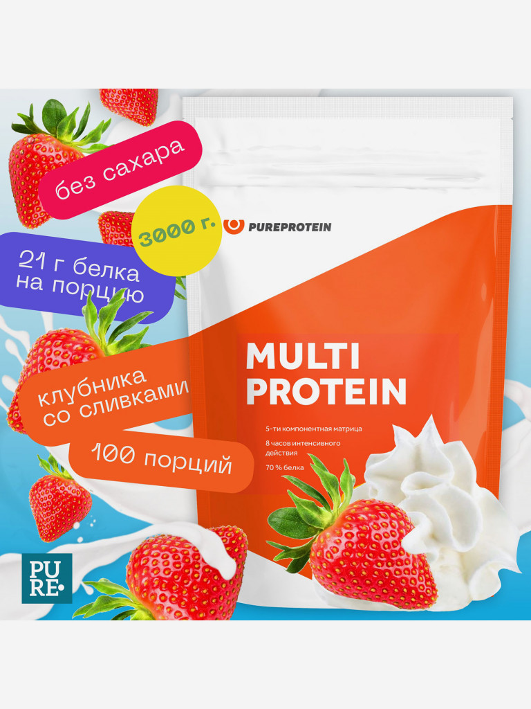 Протеин Мультикомпонентный для набора мышечной массы Pureprotein 3кг