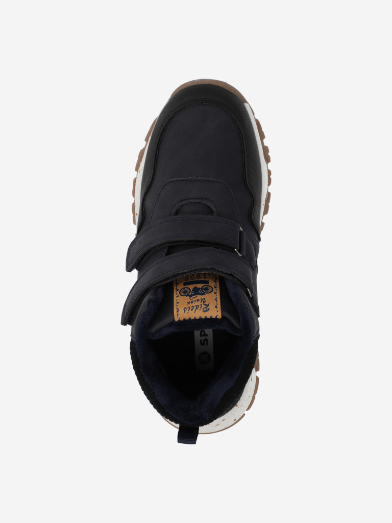 Ботинки для мальчиков Sprox Classic арт. B889810 темно-синий цвет ...