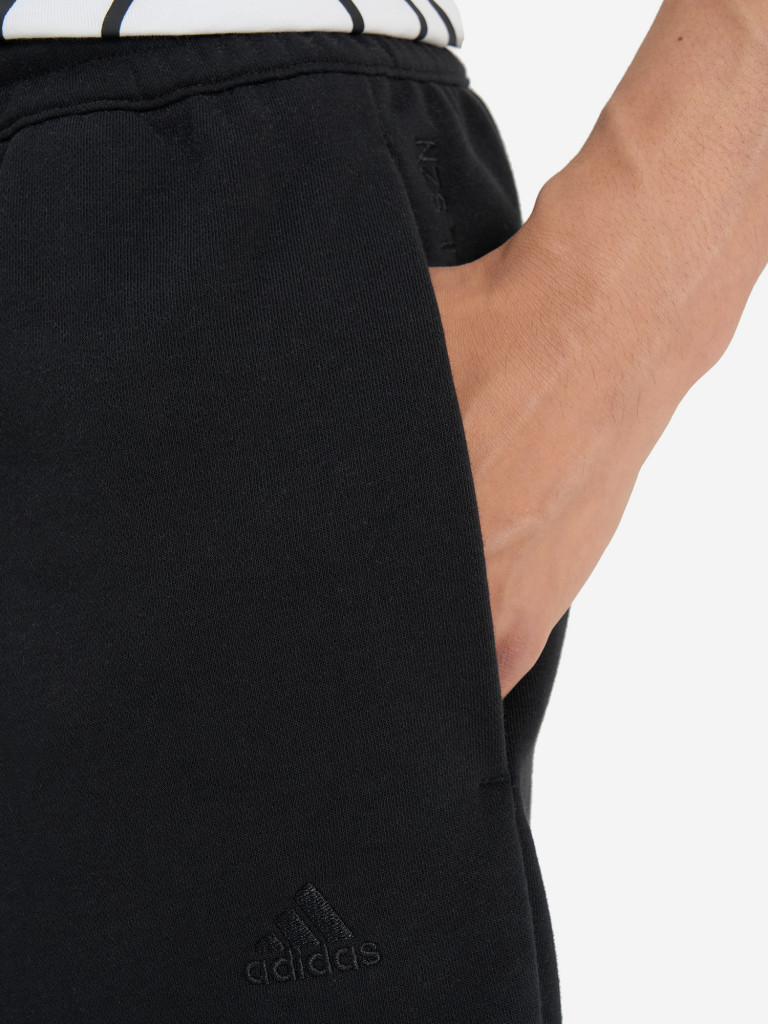 Шорты мужские adidas арт. IC9756 черный цвет — купить за 2899 руб. со ...