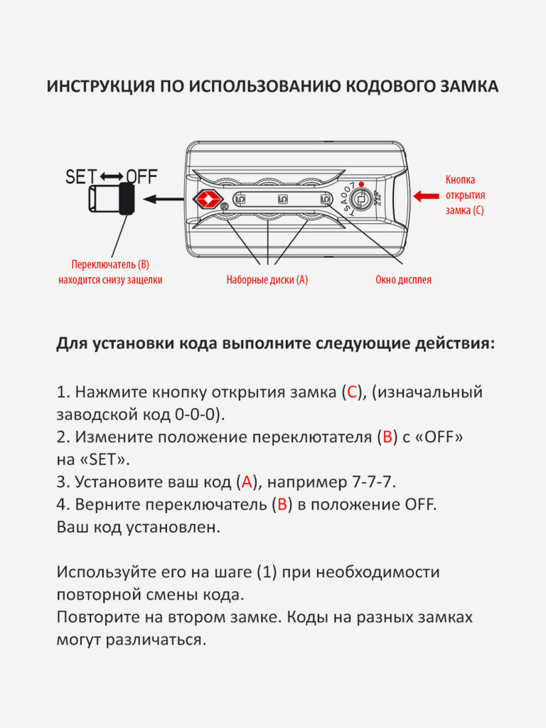 Чемодан Robinzon серебристый цвет — купить за 39900 руб., отзывы в интернет-магазине Спортмастер ...