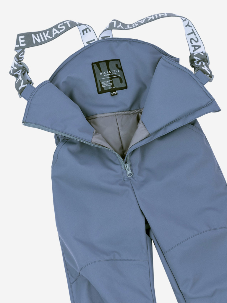 Костюм демисезонный NIKASTYLE пудра/серый цвет — купить за 3990 руб. со скидкой 63 %, отзывы в ...