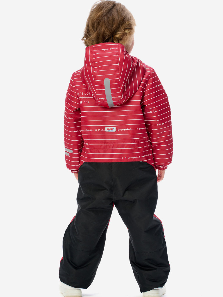 Комбинезон утепленный детский Oldos вишневый цвет — купить за 8599 руб. со скидкой 16 %, отзывы ...