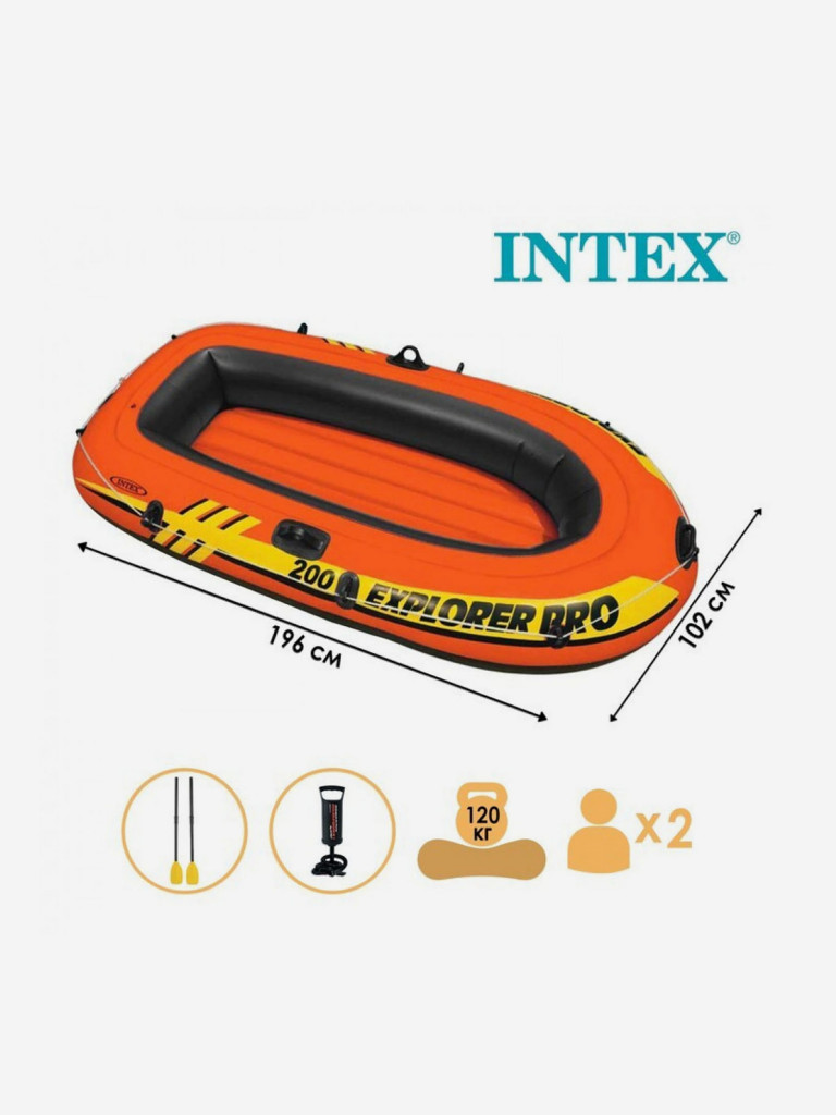 Надувная лодка Intex 58357 Explorer Pro 200 + весла + насос ...