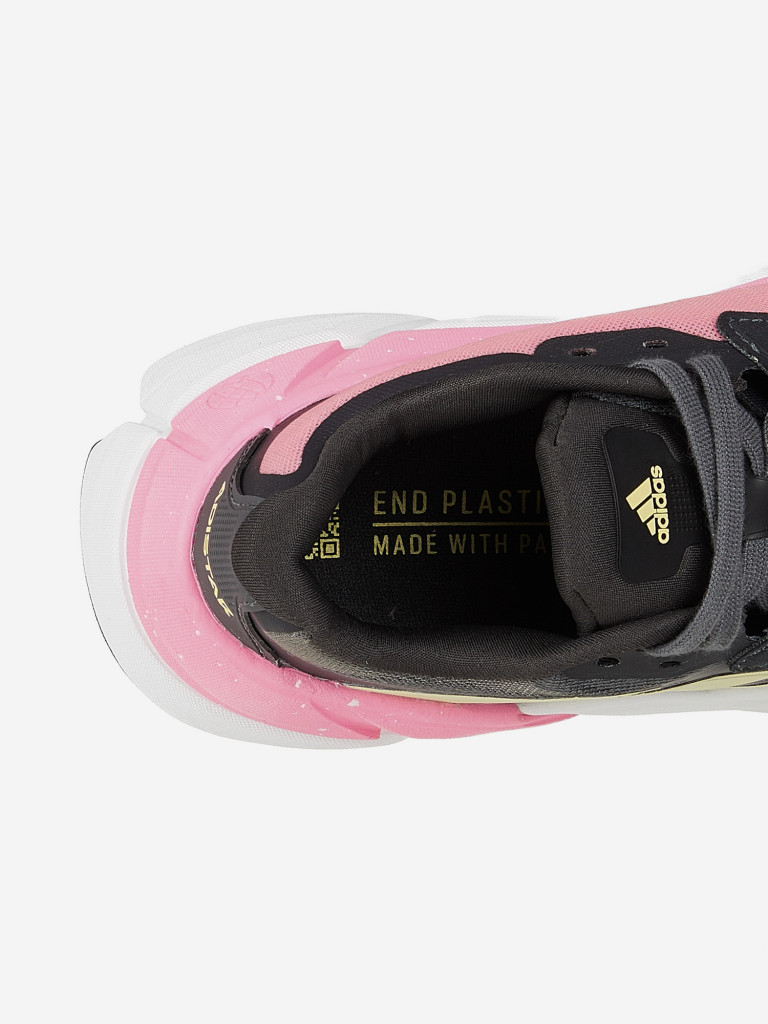 Кроссовки женские adidas Adistar CS арт. GY1699 серый/желтый/розовый ...