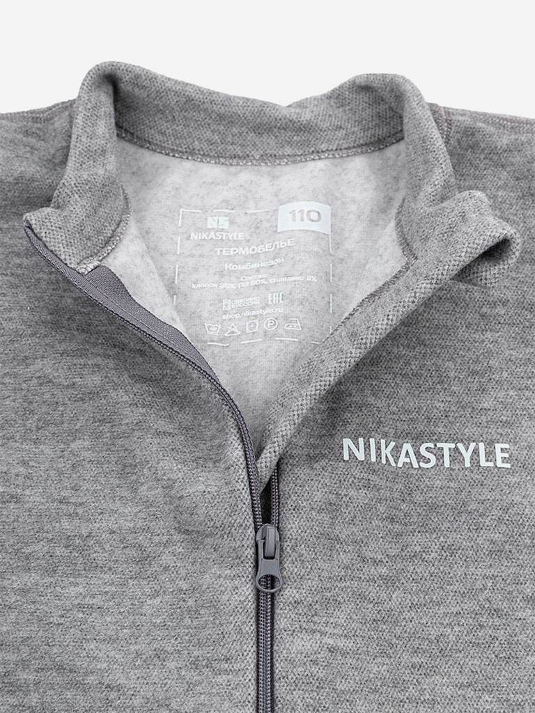 Комбинезон NIKASTYLE дымчатый цвет — купить за 1790 руб. со скидкой 47 %, отзывы в интернет ...