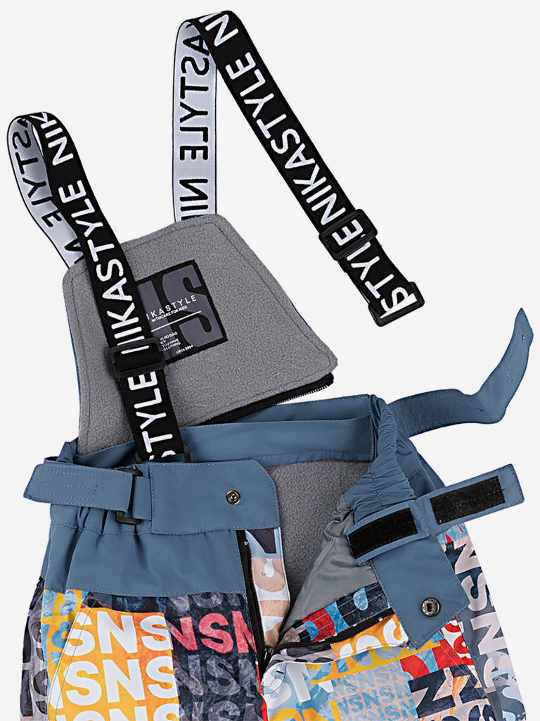 Костюм NIKASTYLE горчица/туман цвет — купить за 7690 руб. со скидкой 48 %, отзывы в интернет ...