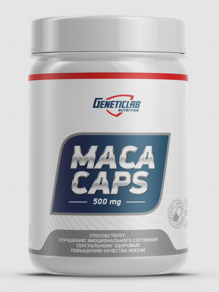 Капсулы MACA 60 cap Geneticlab Nutrition Мультицвет цвет — купить за ...