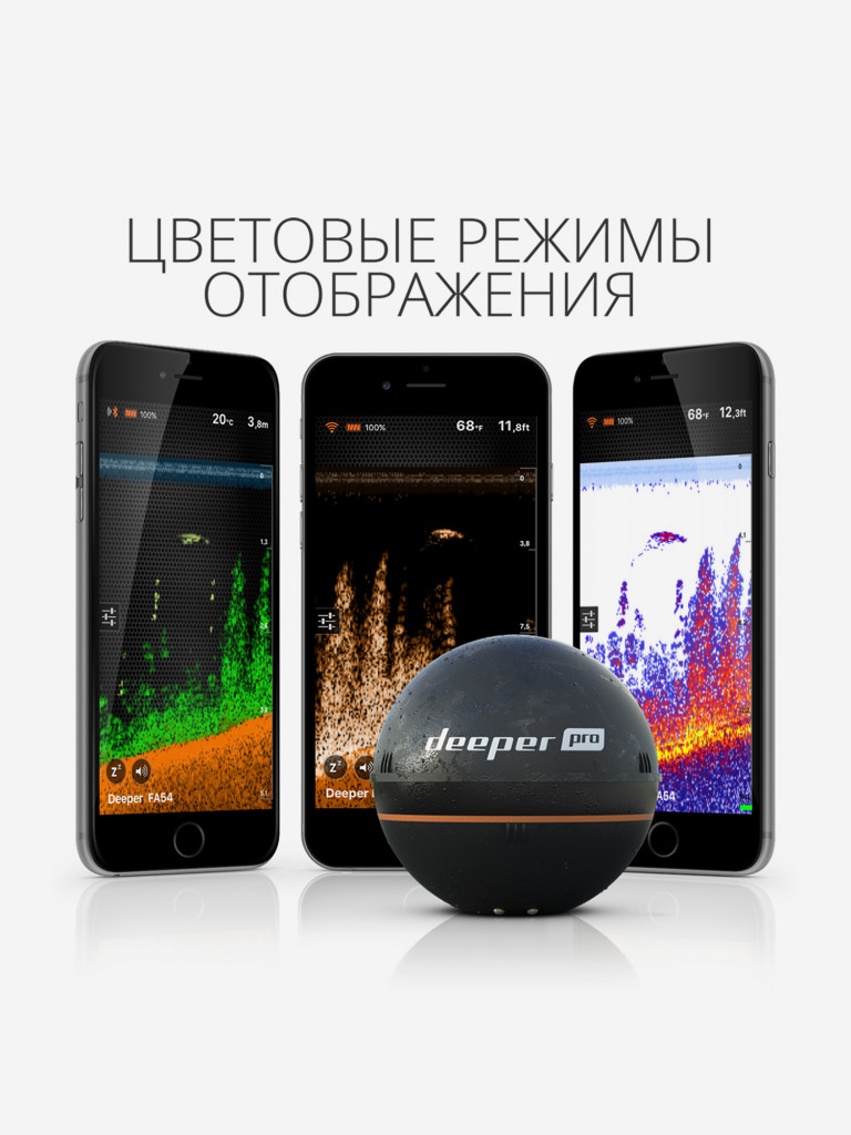 Беспроводной эхолот Deeper Pro арт. DP1H20S10NRGR черный цвет — купить за 32200 руб., отзывы в ...