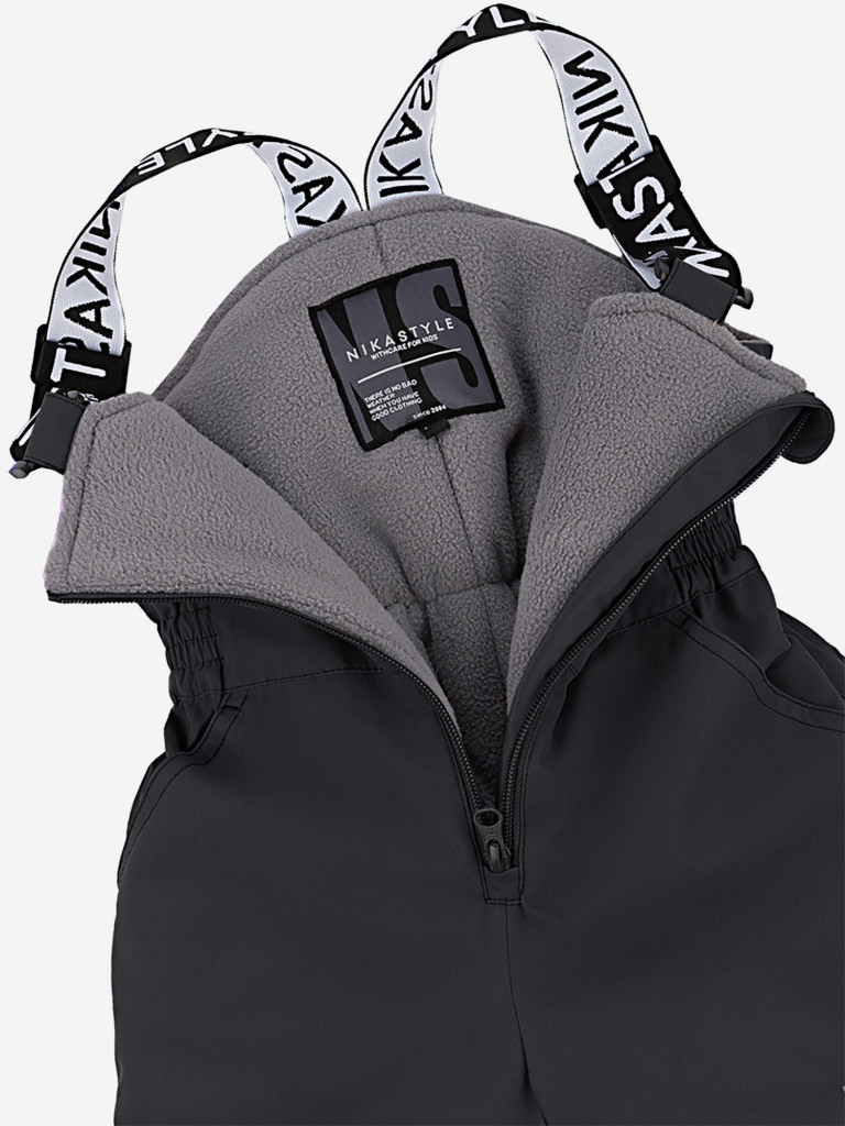 Полукомбинезон NIKASTYLE графит цвет — купить за 3990 руб. со скидкой 26 %, отзывы в интернет ...