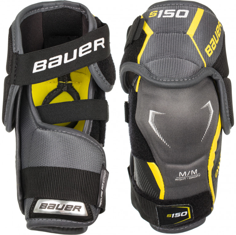 Налокотники хоккейные Bauer S17 Supreme S150 серый цвет — купить за ...
