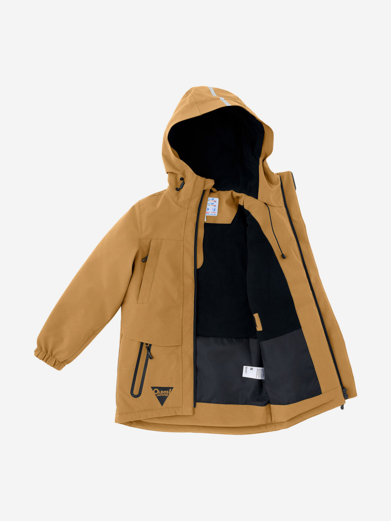 Куртка утепленная для мальчика Oldos гочичный цвет — купить за 9599 руб. со скидкой 15 %, отзывы ...