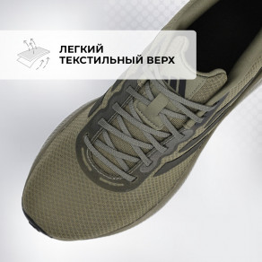 Кроссовки мужские adidas Runfalcon 3.0 арт. IF2339 оливковый цвет ...
